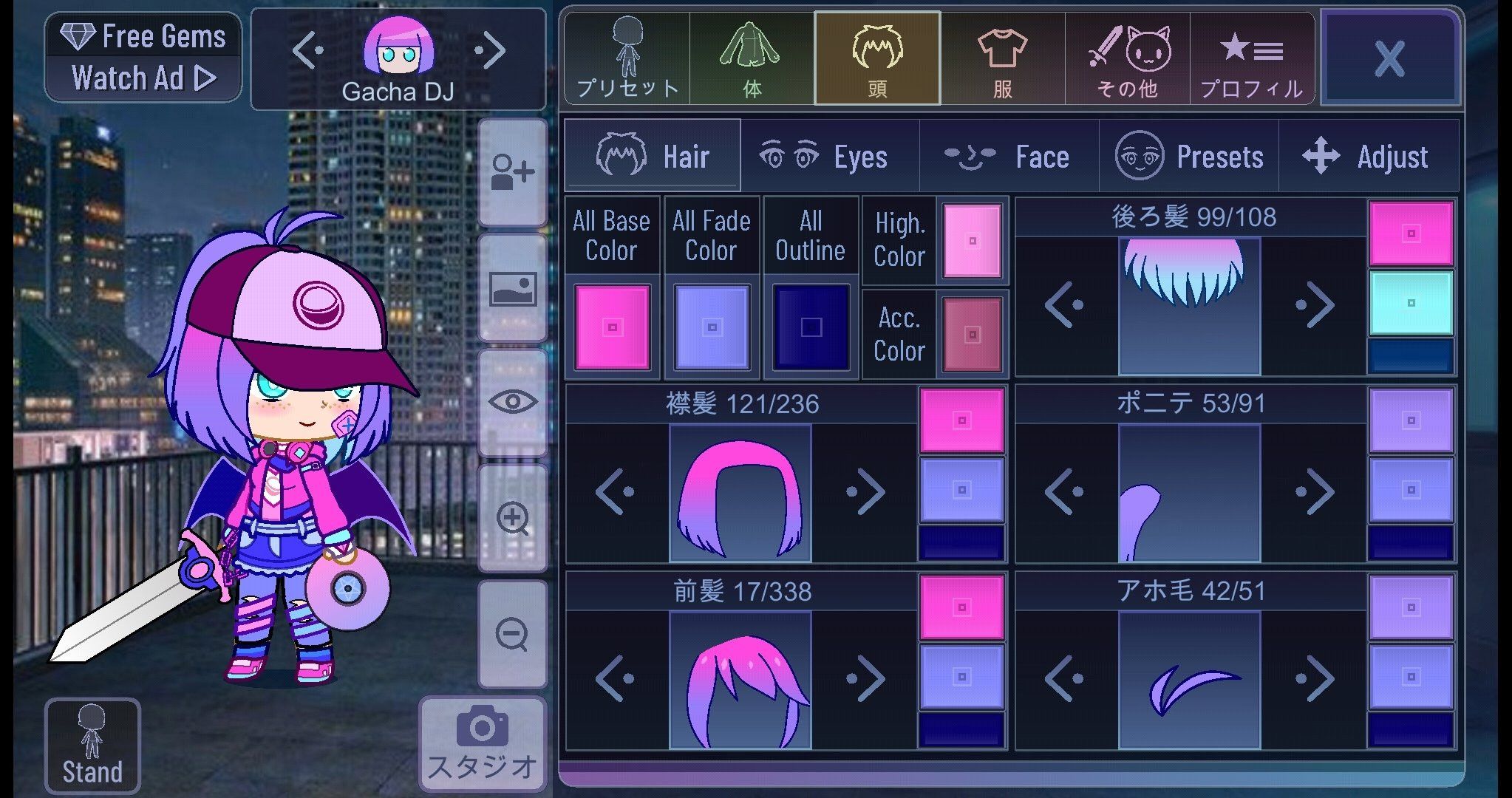 Find out all the pros and cons of Gacha Neon before get. Read an expert ...
